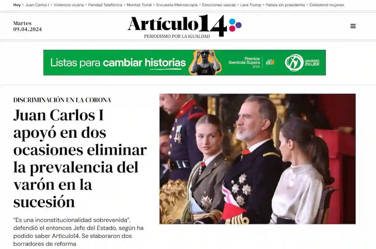 Análisis de Articulo 14 en su lanzamiento - CMS MAG